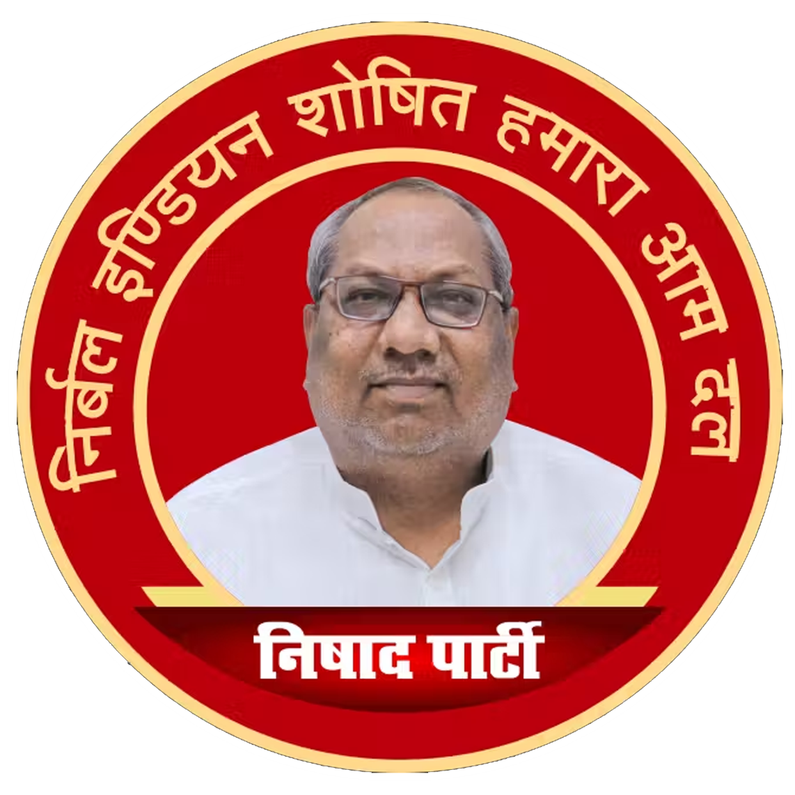Political Poster Maker App - BJP, Congress, Election Banners Minutes ...